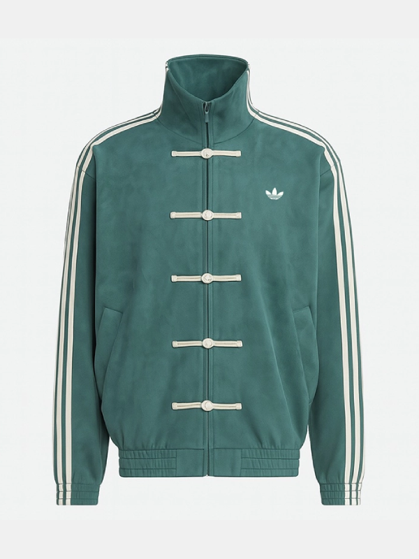 Adidas Chinese New Year Jacket 2025 | Adidas Tang Jacket